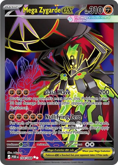 Pokemon TCG - ME03: Perfect Order - Mega Zygarde ex - 104/088 ...